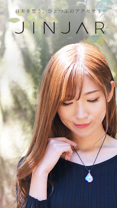 JINJAR GLASS JEWELRY ジンジャーグラスジュエリー